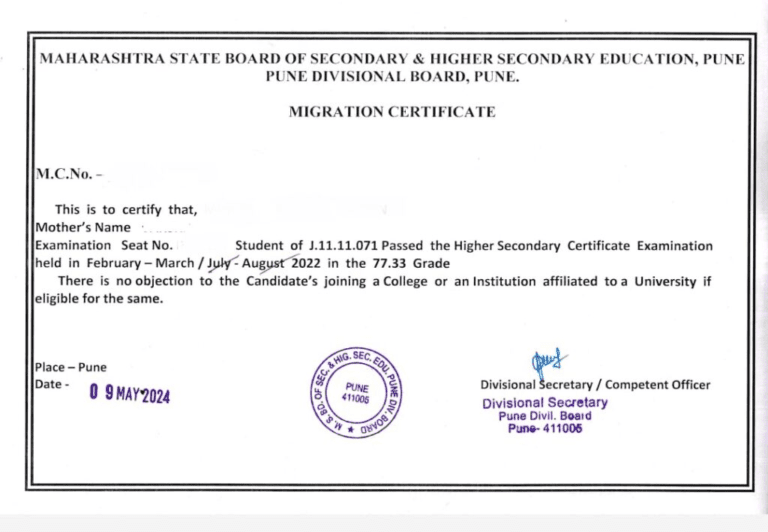 How to Get a Migration Certificate: Process & Application